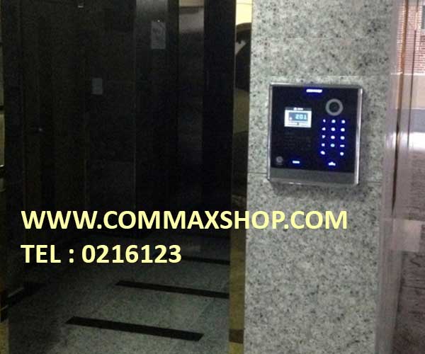 پنل کدینگ کوماکس DRC-703LC/RF