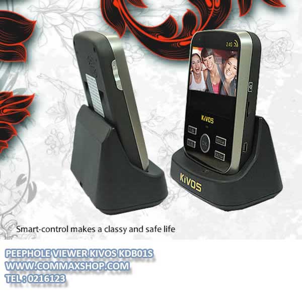 چشمی در دیجیتال KDB300M4